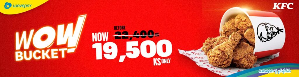 Collaborations – KFC Myanmar