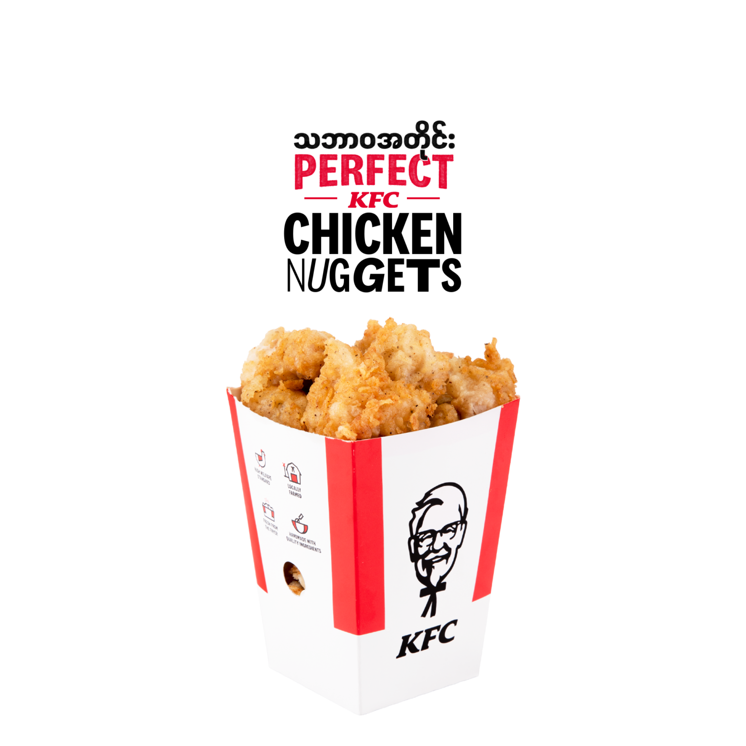 Menu – KFC Myanmar